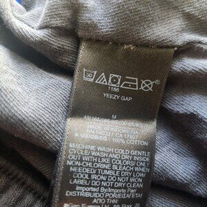 GAP | Pants | Yzy Gap Sweatpants | Poshmark